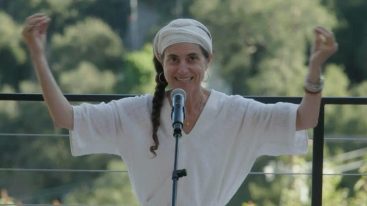 Winter Solstice 2024 | FULL DAY PASS | RA MA TV + IN PERSON | RA MA LIFE